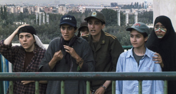 花樣足球少女 Offside - 電影介紹_WOW!SCREEN 電影雜誌 - 電影, 電影介紹, 電影時刻, 電影院, 明星介紹, 影評, DVD, 電影雜誌, 戲院時間表, 電影排行榜 ...